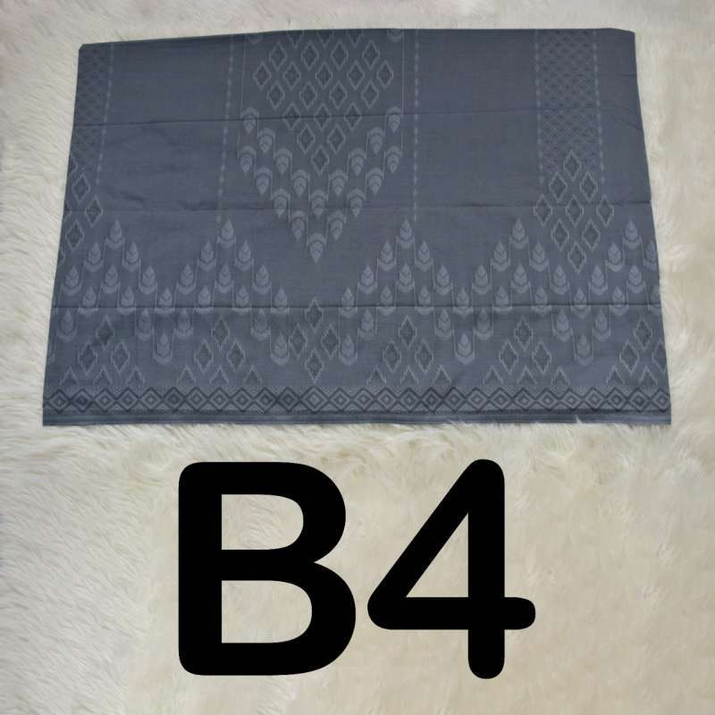 Jual Sarung Gajah Duduk Tipe Serumpun Kode 4 Aneka Motif Premium Dan ...