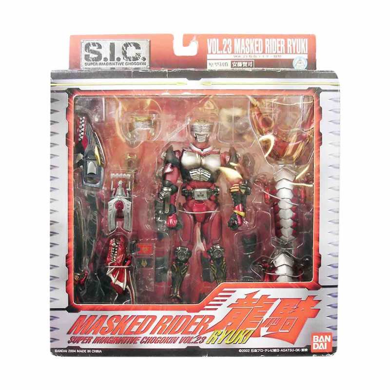 Jual Bandai Sic-super Imaginative Chogokin Vol 23 Masked Rider Ryuki ...