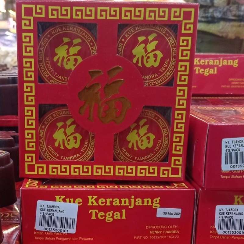 Jual Kue Keranjang Di Surabaya Termurah - Harga Grosir Terupdate Hari ... Jual Kue Keranjang Di Surabaya Termurah - Harga Grosir Terupdate Hari ...
