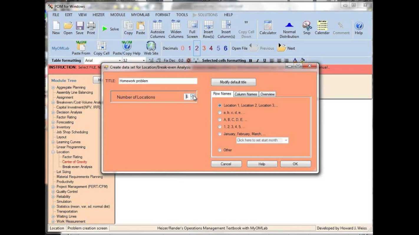 Jual POM-QM v5 Original License With Sertificate di Seller PT. Bee ...