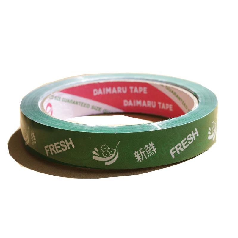 Jual Daimaru Hidroponik Fresh Vegetable Lakban Sayuran - Hijau di ...