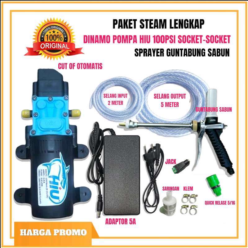 Promo Pompa Dc hiu 12v / Set alat cuci motor / Mobil / Jet gun tabung ...