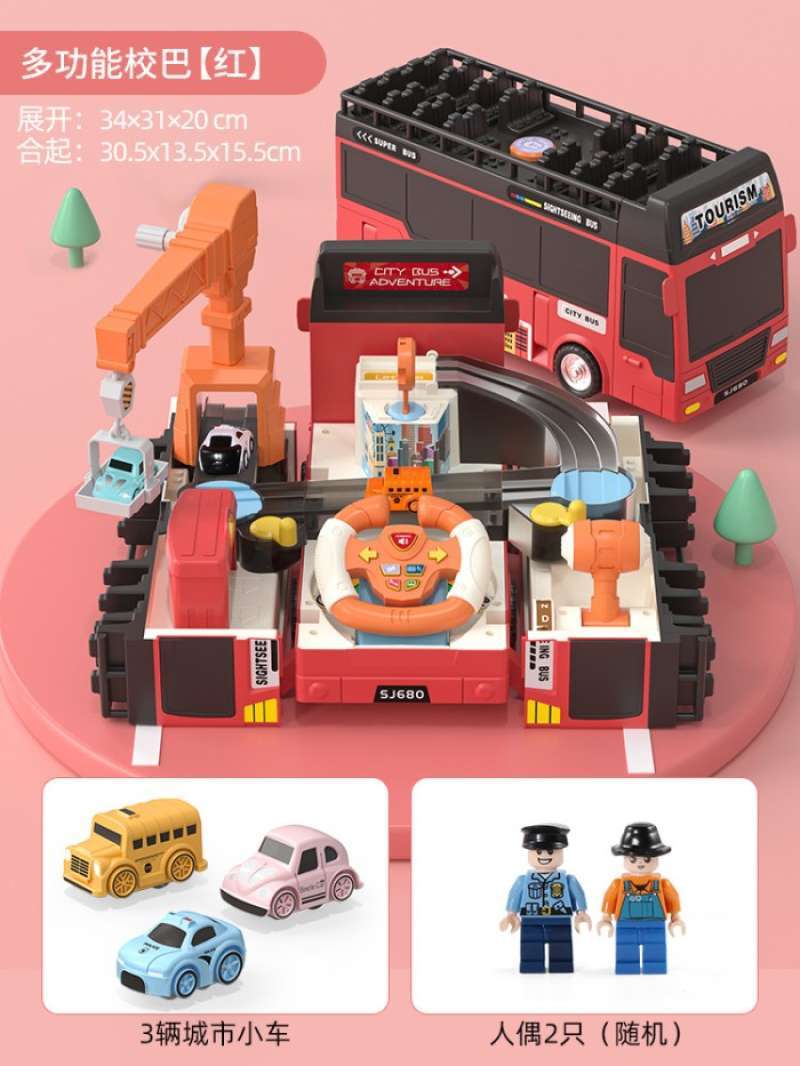 Jual RECOMMENDED school bus 2 in 1 bisa jadi bus dan setir bus steering ...