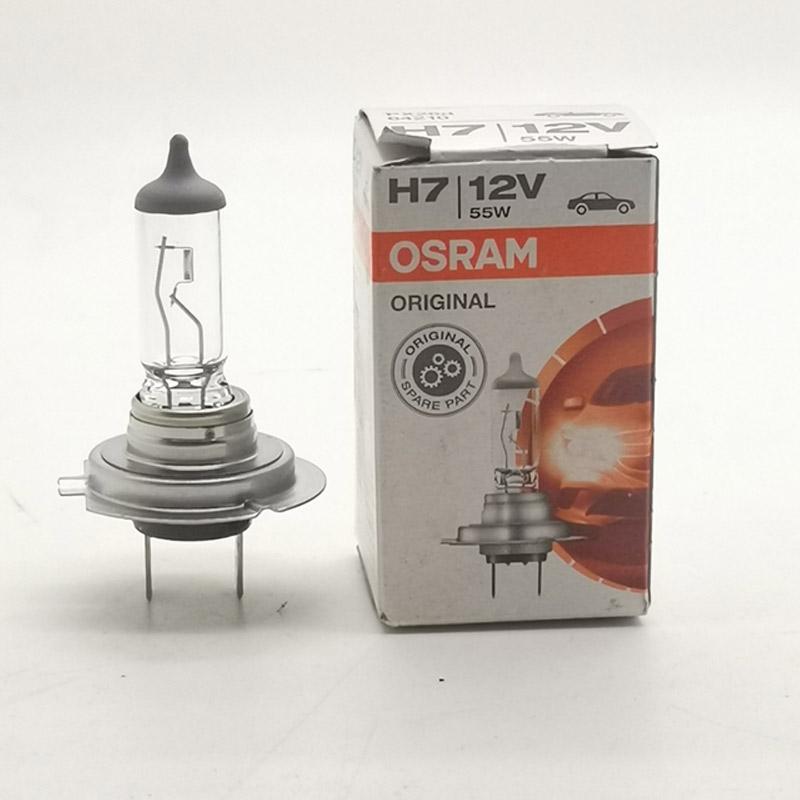 Jual OSRAM H7 Bohlam Lampu Depan Motor for Kawasaki Ninja 250 & Yamaha ... Jual OSRAM H7 Bohlam Lampu Depan Motor for Kawasaki Ninja 250 & Yamaha ...