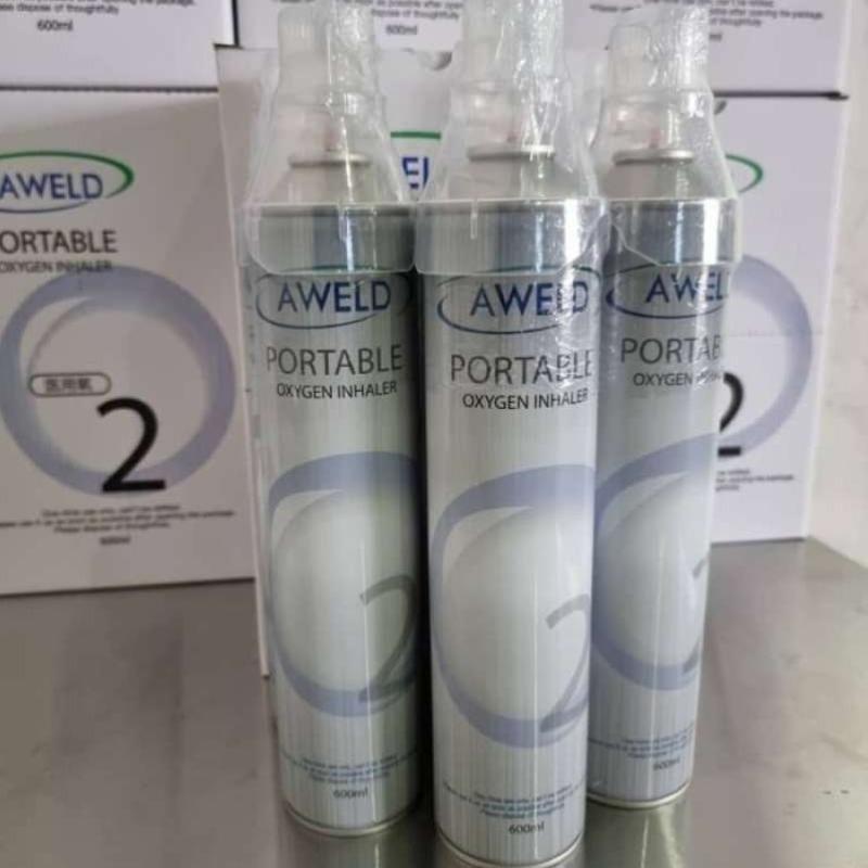 Jual Aweld Portable Oxygen Inhaler 600ml Di Seller Laylaa Shop ...
