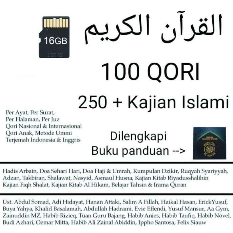 Jual NEW Memory Chip Murottal Al Quran 100 Qori Perayat Perjuz Buku ...