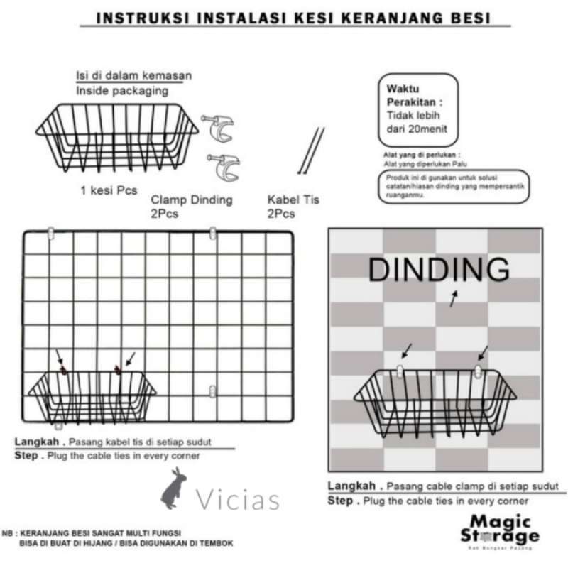 Jual Kesi 24cm - Keranjang Besi Gantung Wire Mesh Grid Wall Hiasan ...