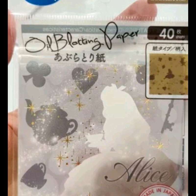 Jual (Daiso) Disney Princess Alice Oil Blotting Paper (40 Sheets) di ...