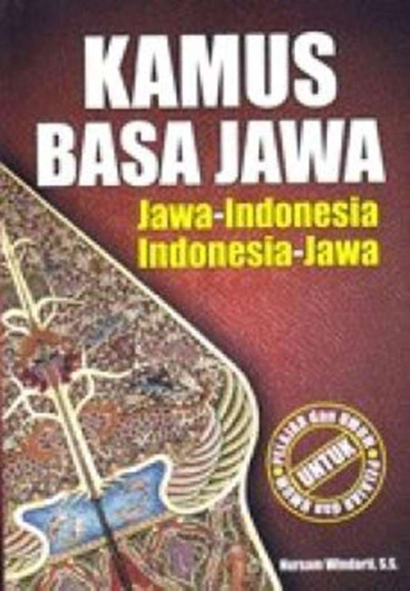 Jual Kamus Bahasa Indonesia Jawa Original Harga Termurah Juni 2024 | Blibli Jual Kamus Bahasa Indonesia Jawa Original Harga Termurah Juni 2024 | Blibli