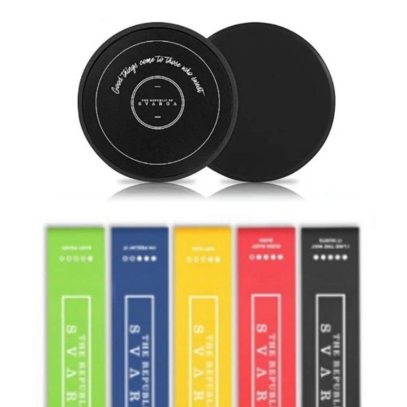 Jual The Republic of Svarga Value Pack Sliding Disc & Short Resistance ...
