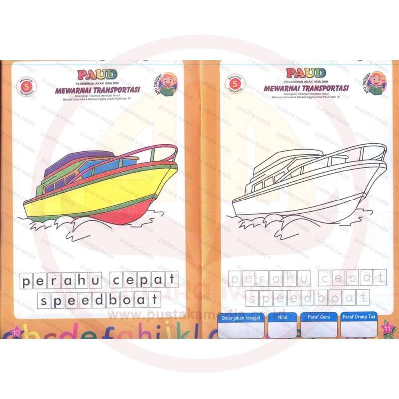 Jual Buku Paud Mewarnai Di Seller Pustaka Media Utama - Dukuh Pakis ...