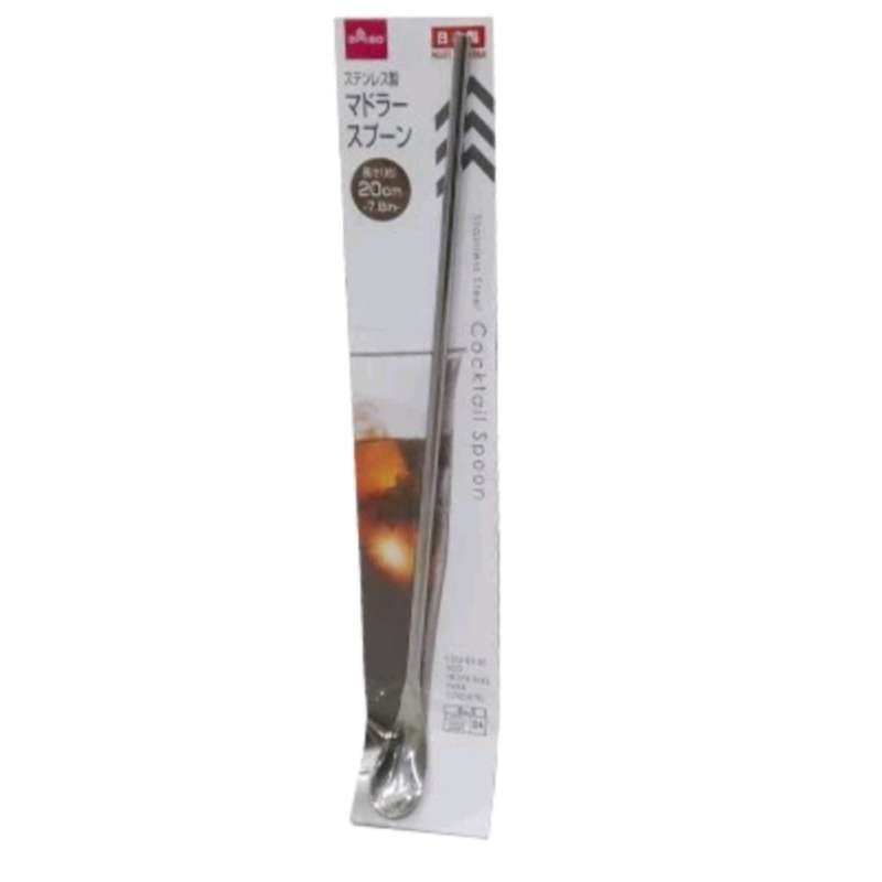 Jual Daiso Sendok Pengaduk minuman Stainless Steel ukuran 1.5cm x 20cm ...