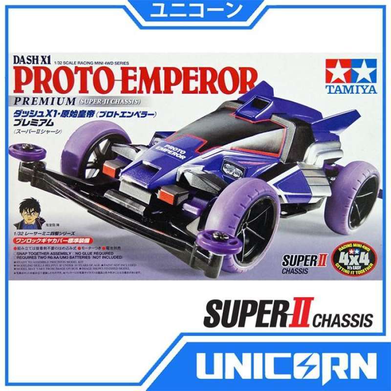 Jual TAMIYA MINI 4WD DASH X 1 PROTO EMPEROR / X1 / SUPER II CHASSIS di ...