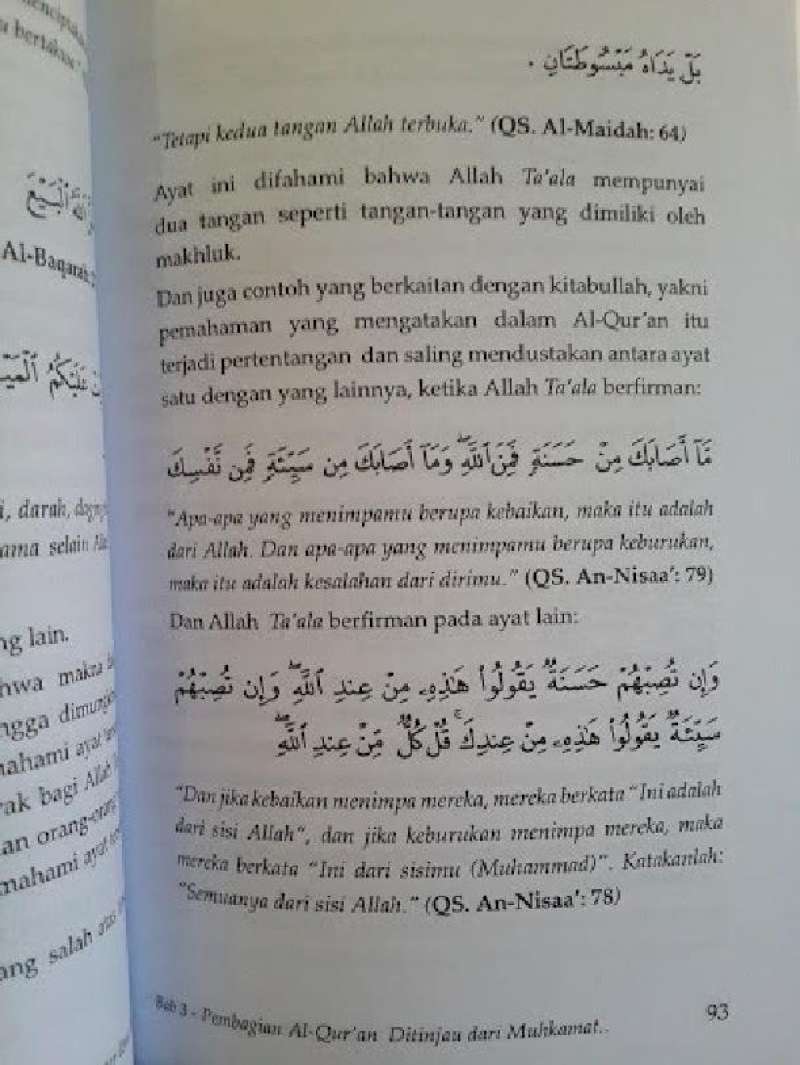 Jual Buku Pengantar Ilmu Tafsir Di Seller Toko Muslim Bantul ...