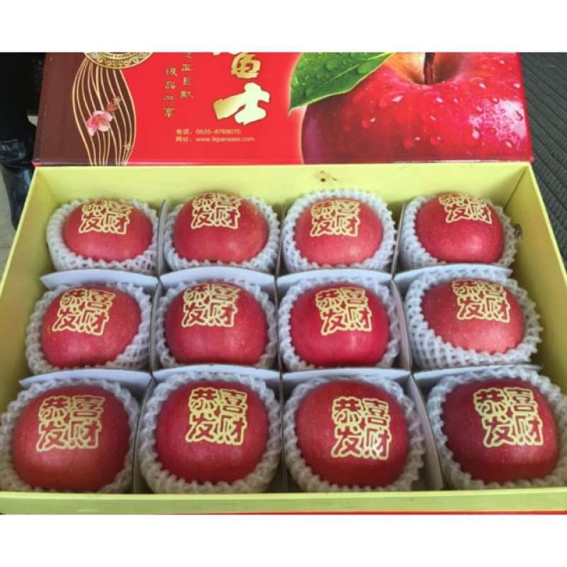 Jual Apel Fuji RRC Tato Berat 4 Kg / Gift Imlek Halal di Seller Mercy ...