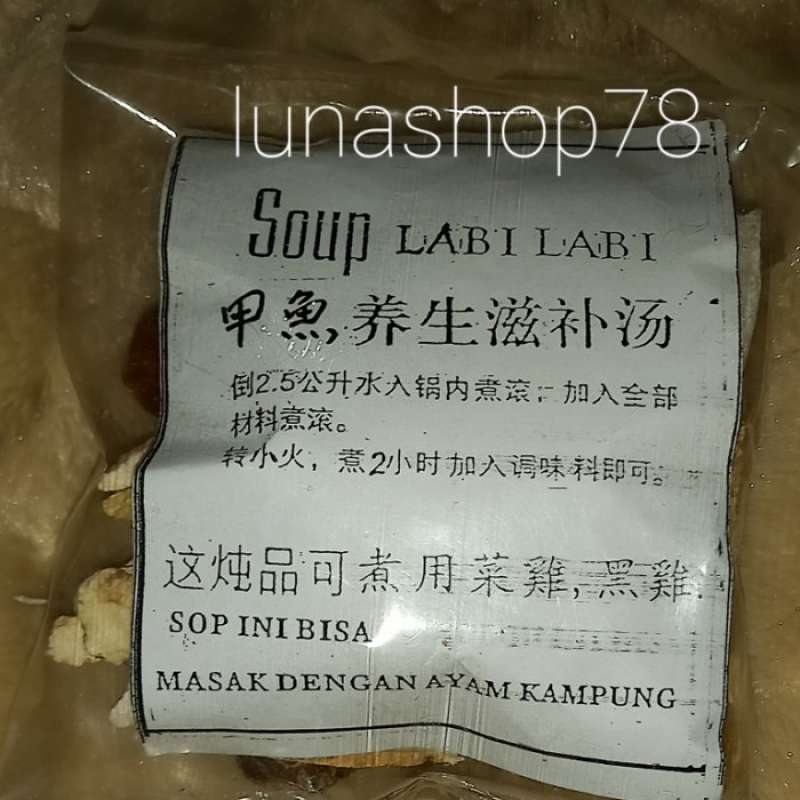 Jual Sop labi - labi / ayam kampung 100g di Seller AToZphere - Kota ...