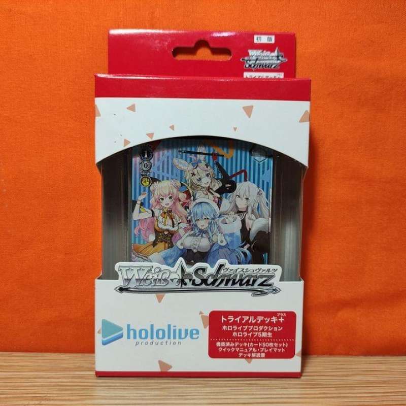 Jual Hololive Weiss Schwarz Original Harga Termurah Mei 2024 | Blibli
