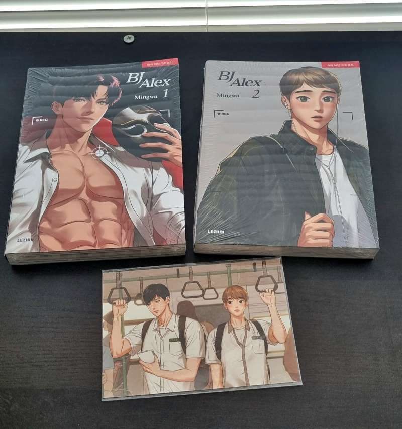 Jual Ready Buku Leizen Bj Alex Comic Webtoon / New Release - Vol 8 Di Seller Daebak Mart - Pluit ...