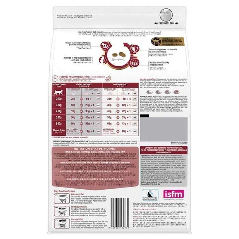 Promo Pro Plan Proplan Adult Chicken Formula Freshpack 3kg Diskon 11% ...