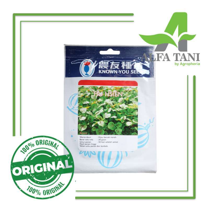Jual Benih Bayam Merah Hu Hsien 10 gram / Known You Seed di Seller Toko ...