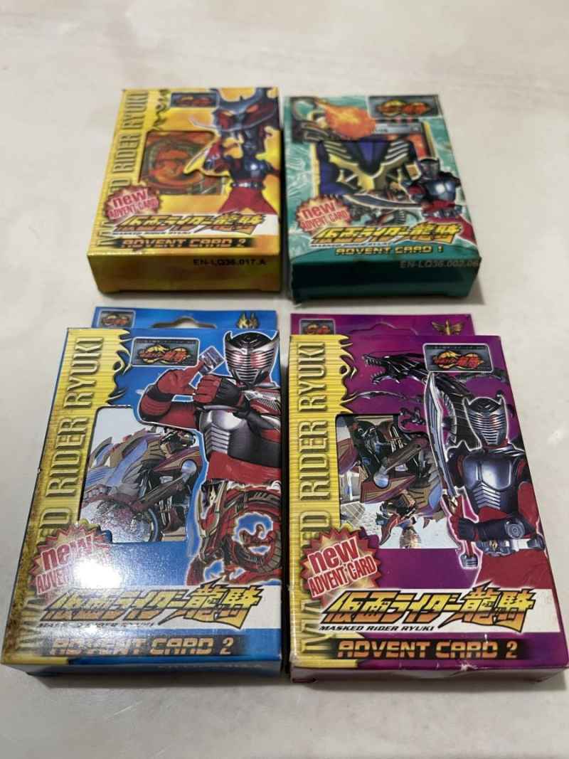 Jual Kartu Masked Rider Ryuki Advent Card Box Satuan di Seller antique ...