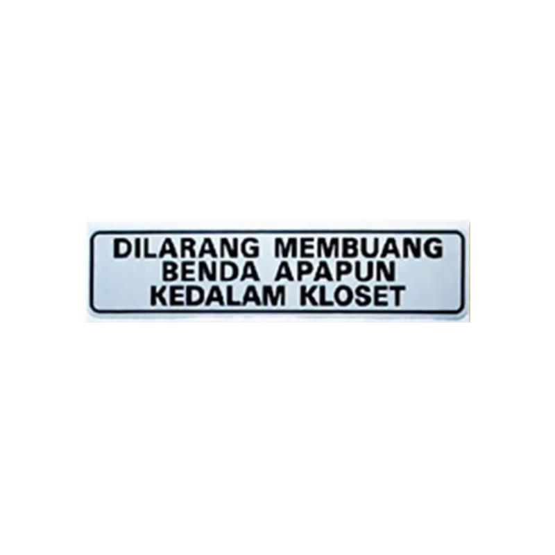 Jual MG 2A-24 Dilarang Membuang Benda Apapun Kedalam Kloset Sticker di ... Jual MG 2A-24 Dilarang Membuang Benda Apapun Kedalam Kloset Sticker di ...