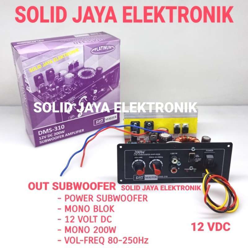 Jual POWER SUBWOOFER MONOBLOK 12V DC BASS TUBE MOBIL DMS310 PLATINUM di ...
