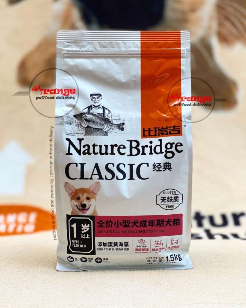 Jual Nature Bridge Classic Small Breed Adult 1,5 Kg Gluten Free Dog ...