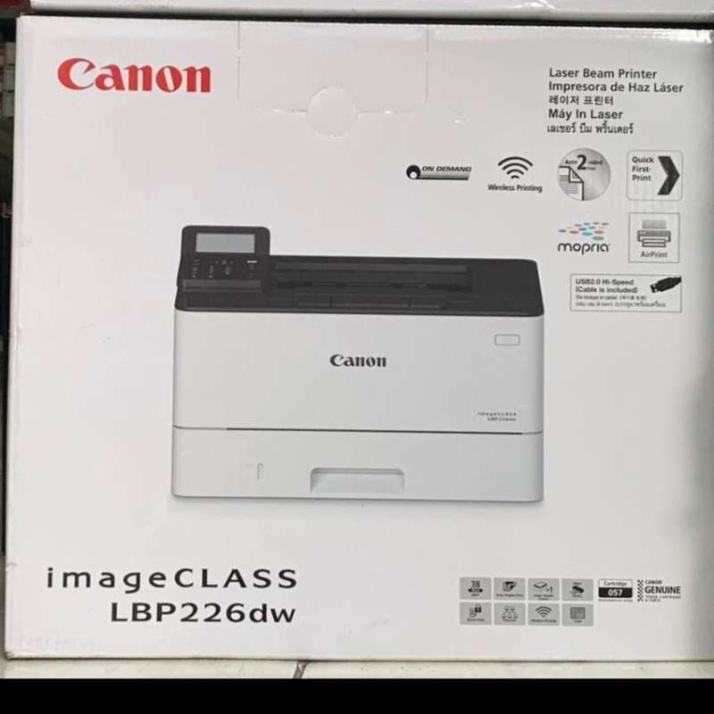 Jual Canon Image Class LBP226DW Single Function Laser Monochrome Printer di Seller mampang raya ...