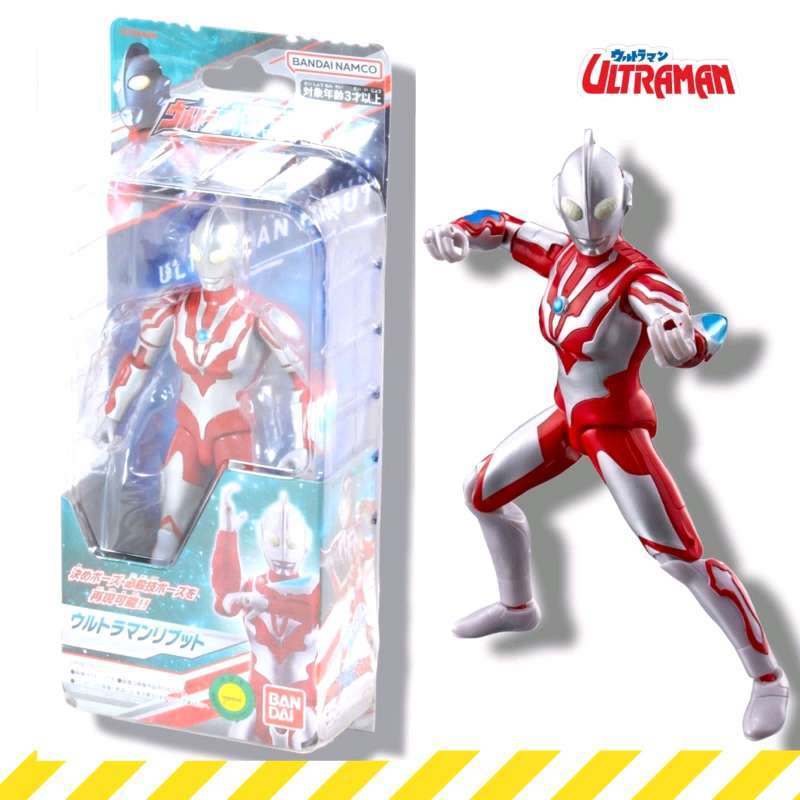 Jual Bandai Ultra Action Figure Ultraman Ribut di Seller Michael Hobby ...