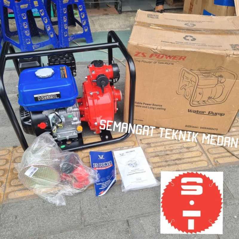 Jual HG20 MESIN BENSIN POMPA AIR PEMADAM API WATER PUMP 2 2 INCH ZS ...