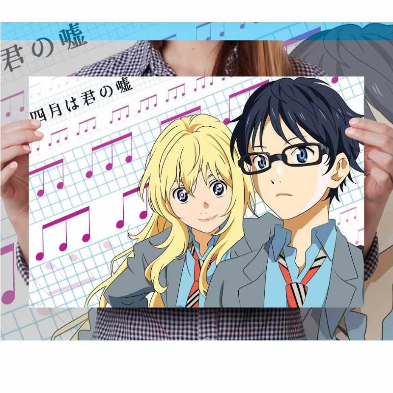 Jual OEM Shigatsu Wa Kimi No Uso Action Figure Poster Anime [A3] di ...