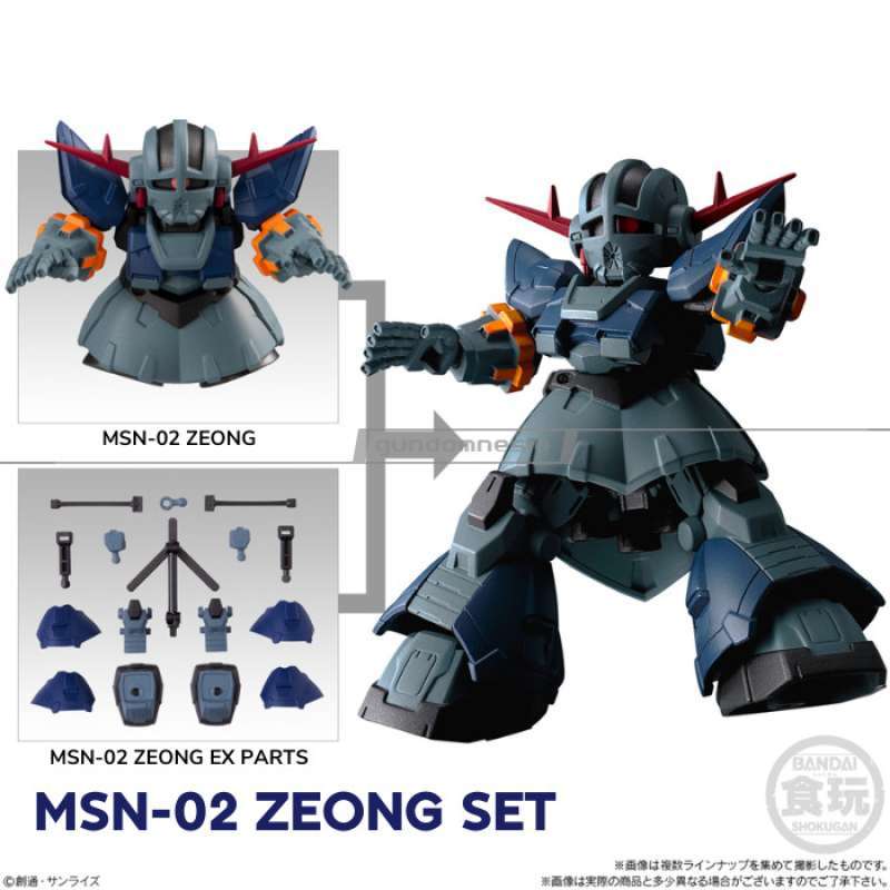 Jual Zeong & Perfect Zeong Ex Set – Mobility Joint Gundam Vol. 1 Di ...