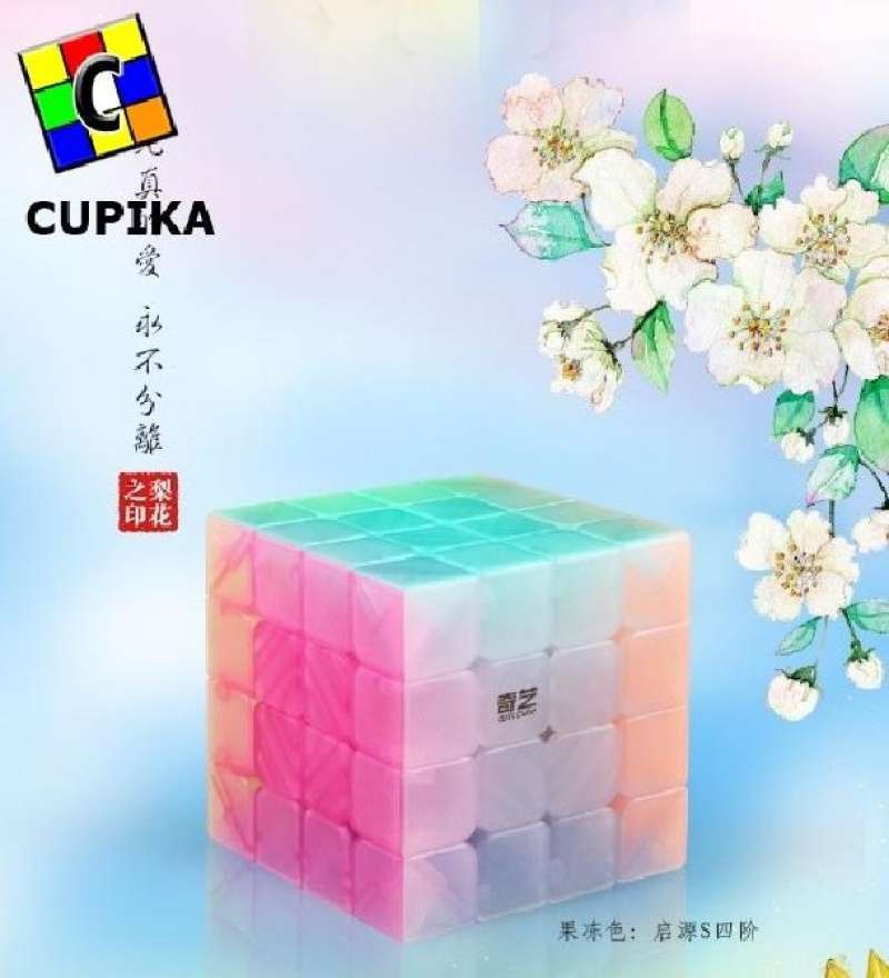 Jual Rubik 4x4 Qiyi Qiyuan Jelly 4x4x4 Speedcube Stickerless Transparan