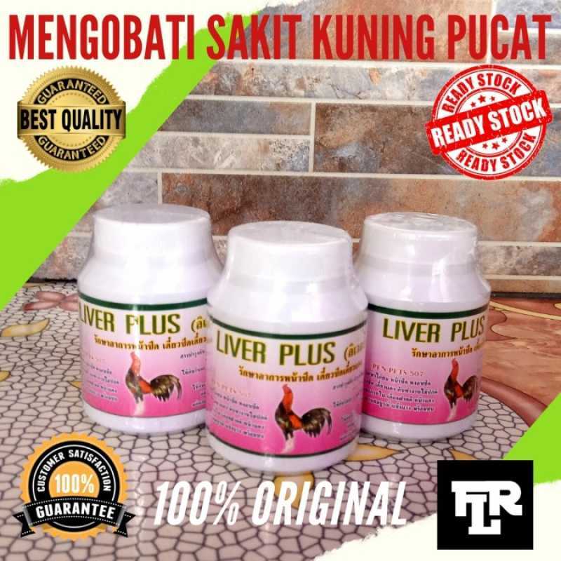 Promo LIVER PLUS OBAT AYAM BURUNG PUCAT SAKIT VITAMIN HATIc Diskon 23% di Seller Kamupet - Duri ...