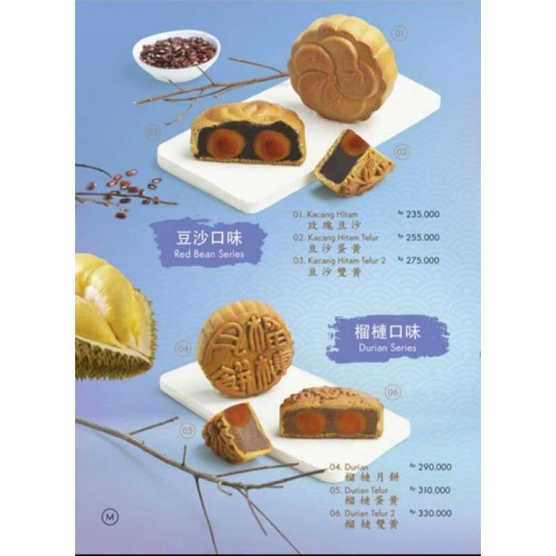 Jual KUE BULAN TAMIANG DURIAN - DURIAN TELUR - DURIAN 2 TELUR - KACANG ...