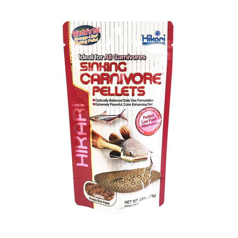 Jual Hikari Sinking Carnivore Pellets Pakan Ikan [74 g] di Seller Koi ...