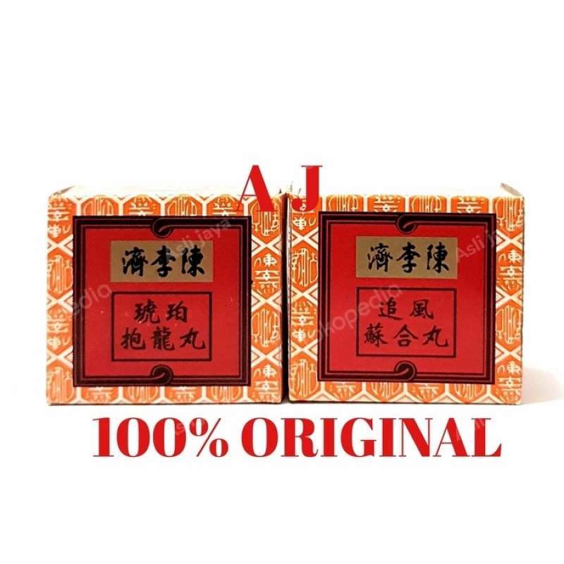 Promo So Hap Po Liong / So Hup Po Lung (Sepasang) Diskon 17% di Seller ...