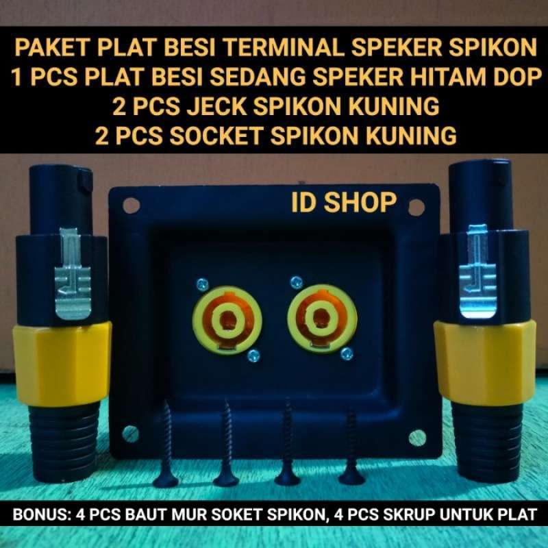 Promo PLAT BESI TERMINAL SPEAKER SPIKON SOCKET JEK SPICON MUR BAUT ...