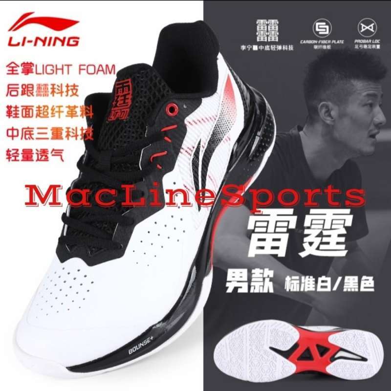 Jual SEPATU BADMINTON LI-NING THUNDER BOLT LT01 ORIGINAL LI-NING ...