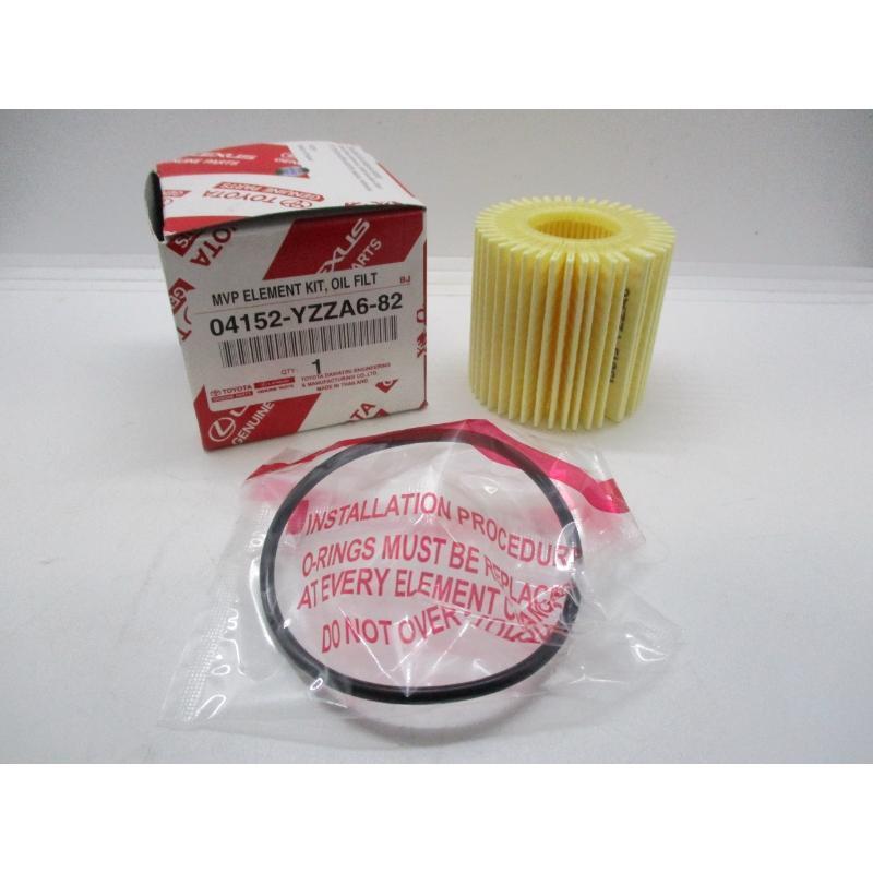 Jual Toyota Genuine Parts 04152-yzza6-82 Mvp Element Kit Filter Oil For ...