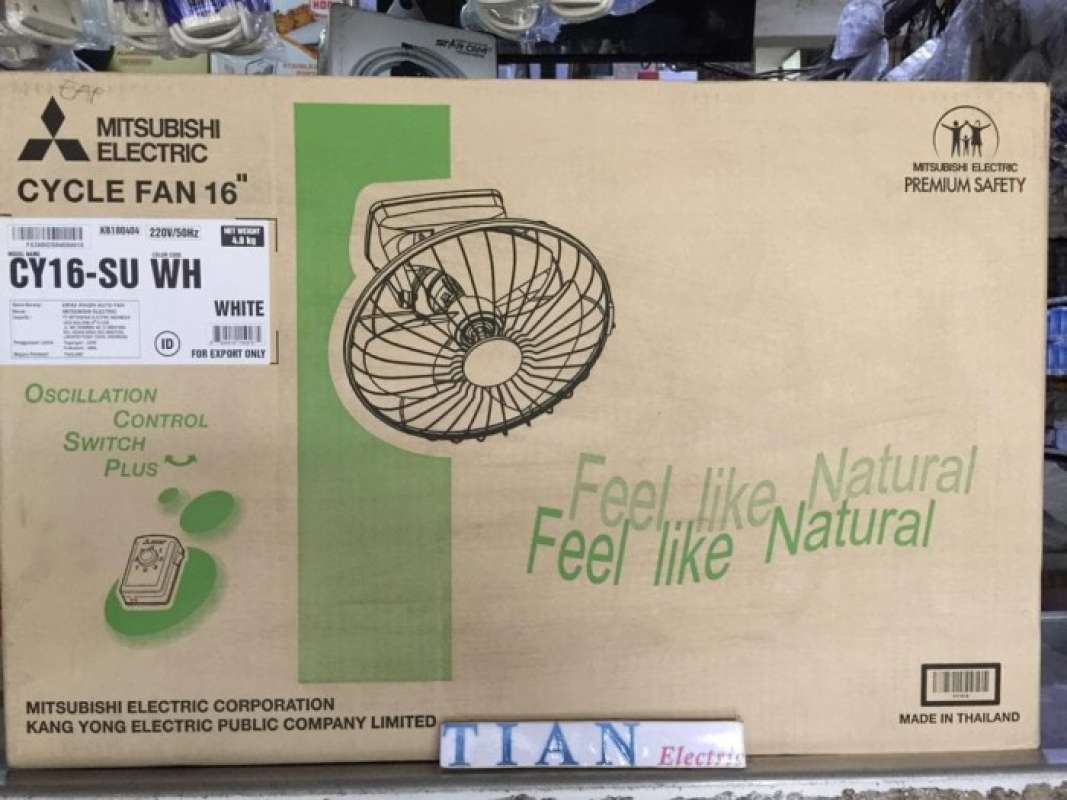 Jual Mitsubishi Electric Cy16-su Wh Cycle Fan 16 Di Seller Mistcont ...