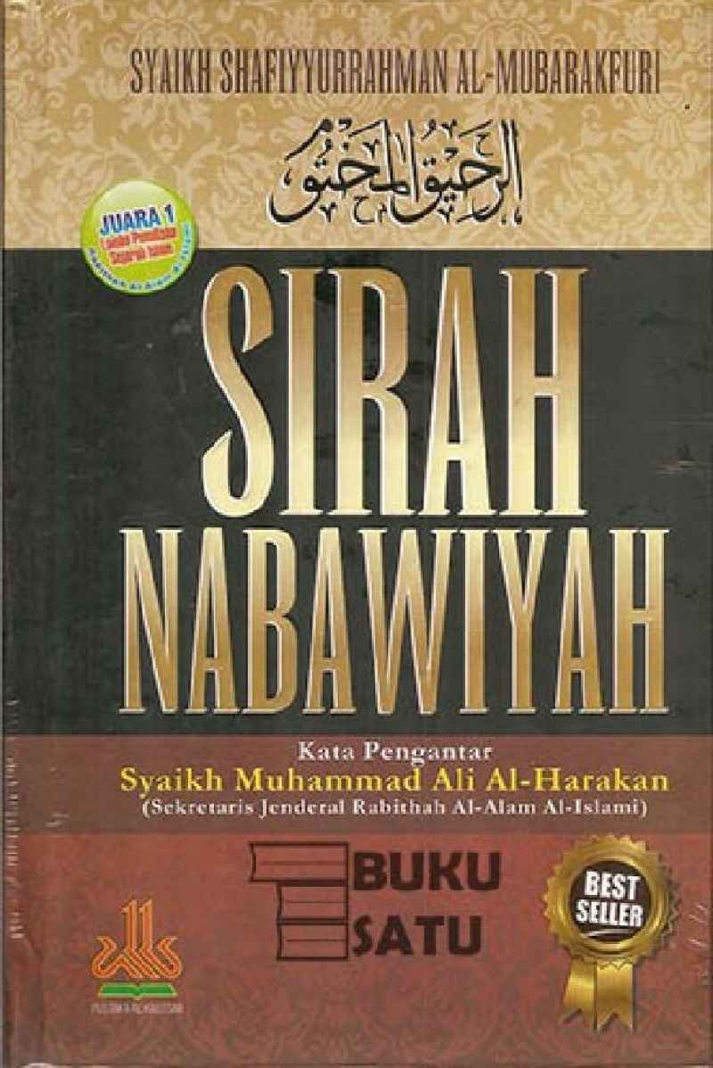 Jual Sirah Nabawiyah di Seller Buku Satu Online - Kota Jakarta Pusat ...