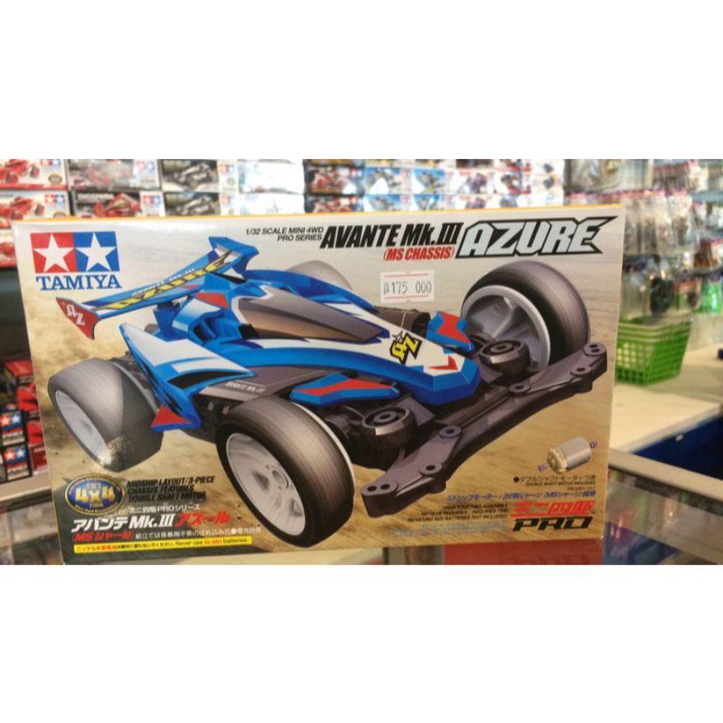 Jual Tamiya 18626 Avante MK III Azure MS Chassis Model Kit di Seller ...