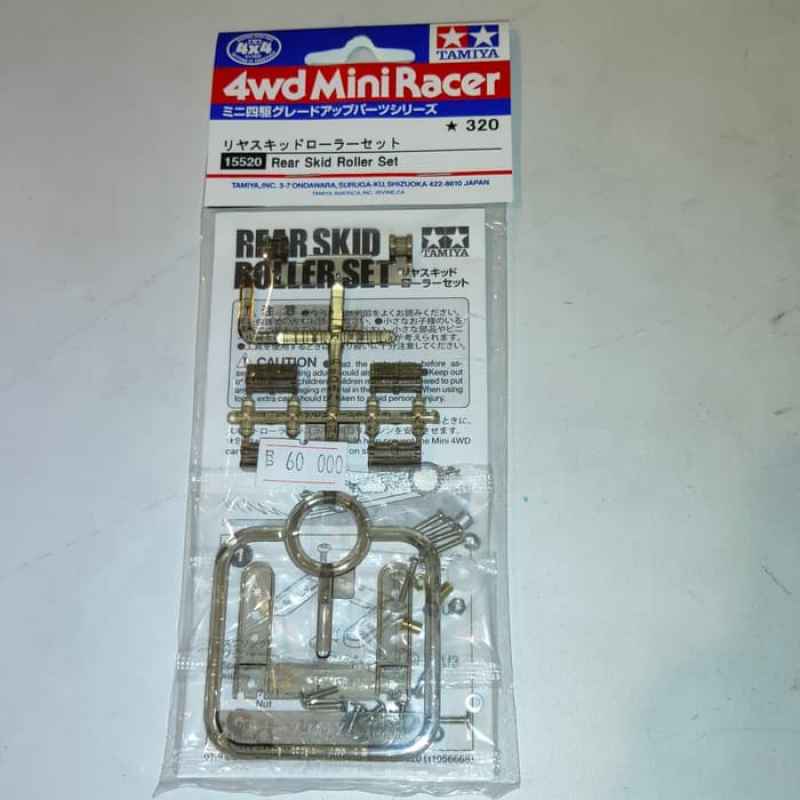 Jual Tamiya 15520 Rear Skid Roller Set Aksesoris Model Kit di Seller ...