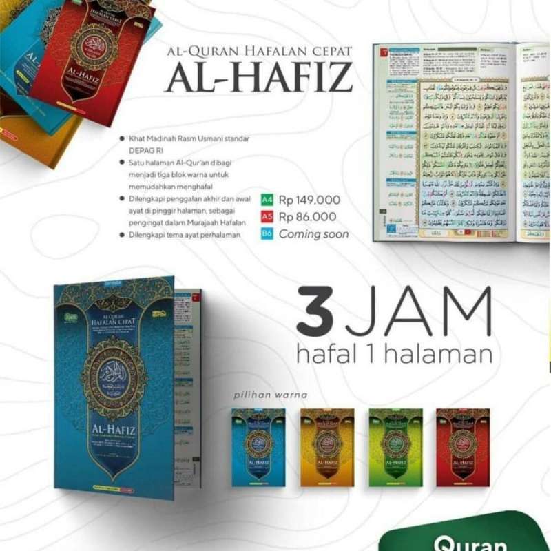 Jual Al Quran hafalan mudah al hafidz tajwid warna A5 di Seller Pustaka ...