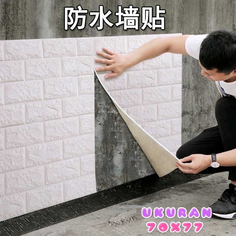 Jual Wallpaper Dinding 3d Foam Motif Batu Bata Ukuran 77 X 70 Cm Mewah ...