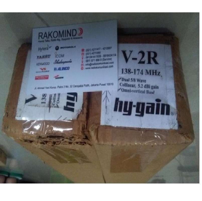Jual Antena Hy-Gain V2R Antenna V-2R USA di Seller RAKOMINDO - Kota Jakarta Pusat, DKI Jakarta ...