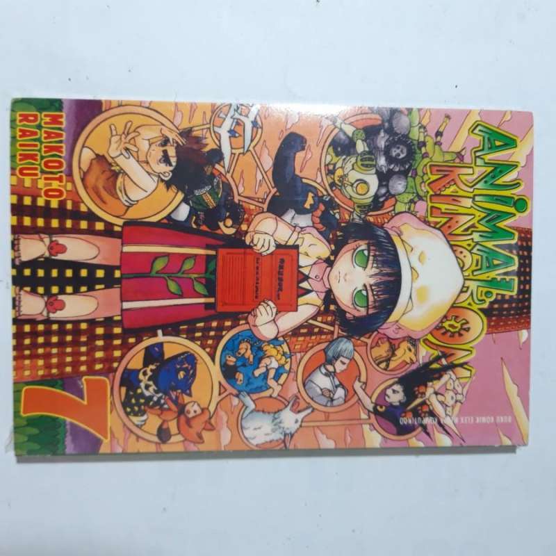 Jual Komik Serial Animal Kingdom Nomor 1 Sampai 7 - 5 Di Seller Movie ...