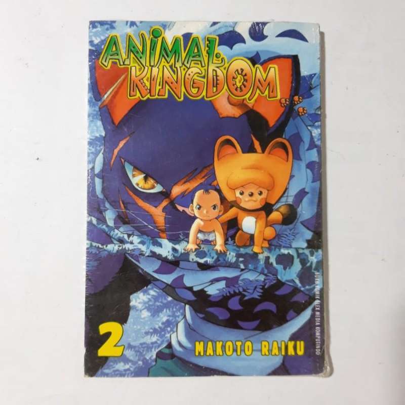Jual Komik Serial Animal Kingdom Nomor 1 Sampai 7 - 5 Di Seller Movie ...